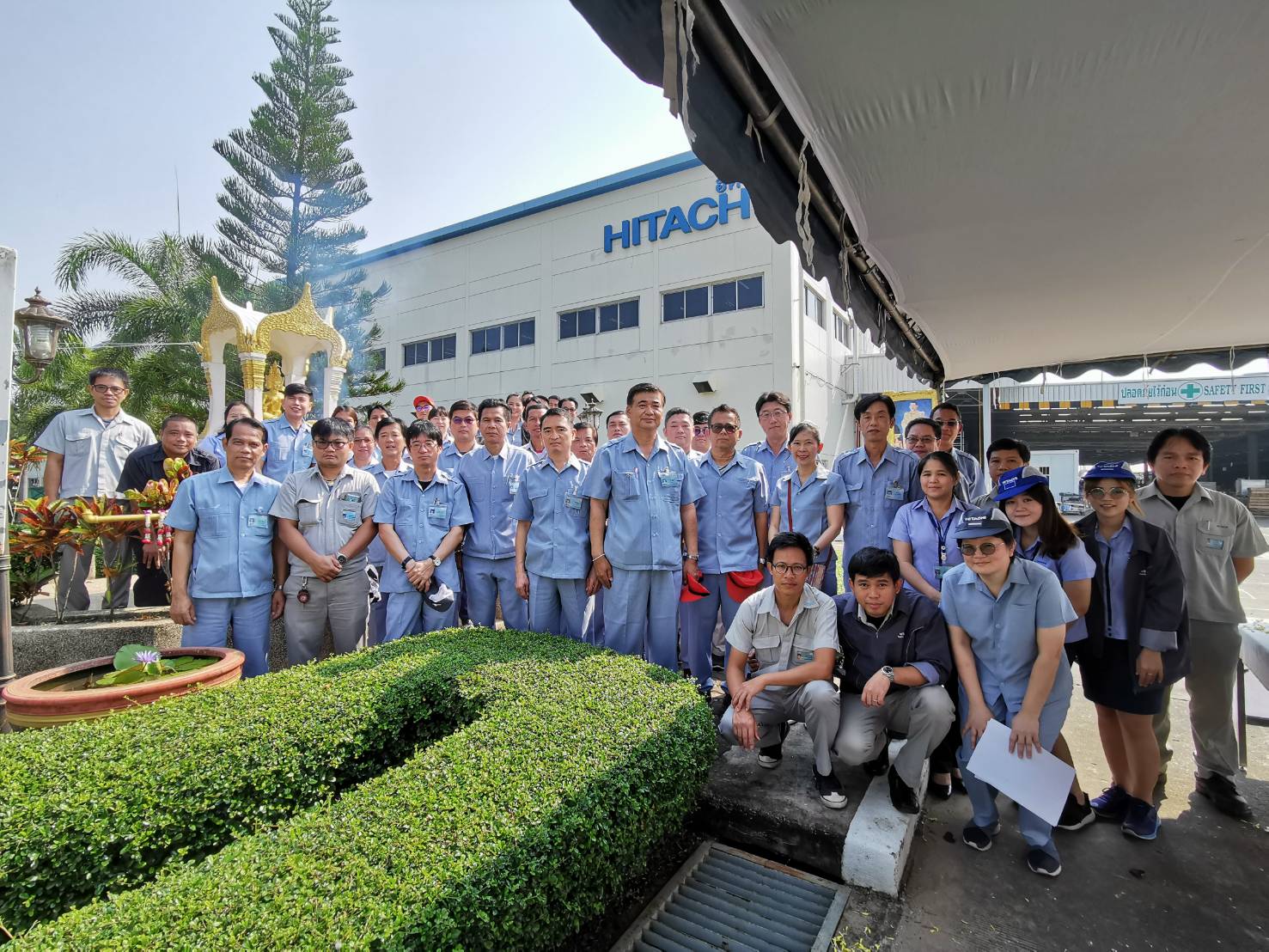 Hitachi Industrial Technology (Thailand), Ltd.